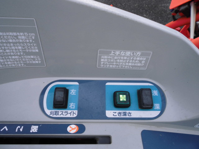 B0019-0409 詳細画像